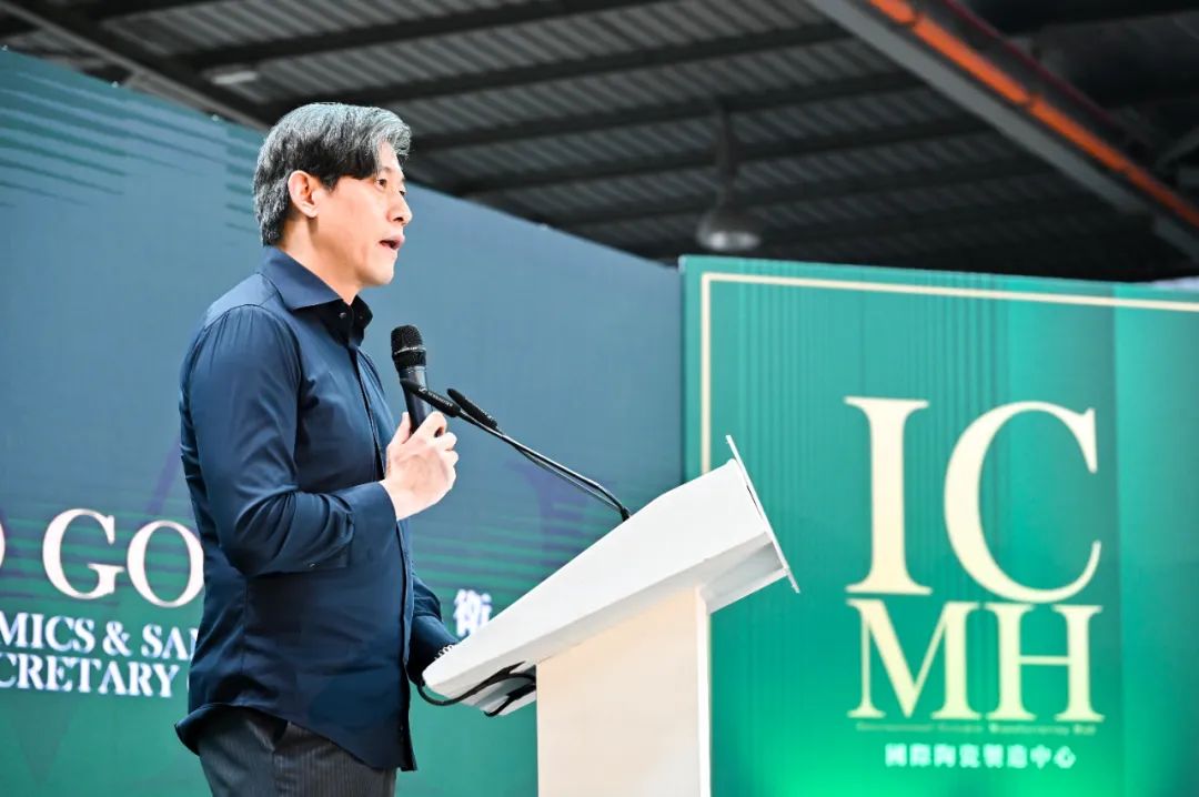 The ignition of ICMH ceramics factory in Malaysia is a milestone event ...