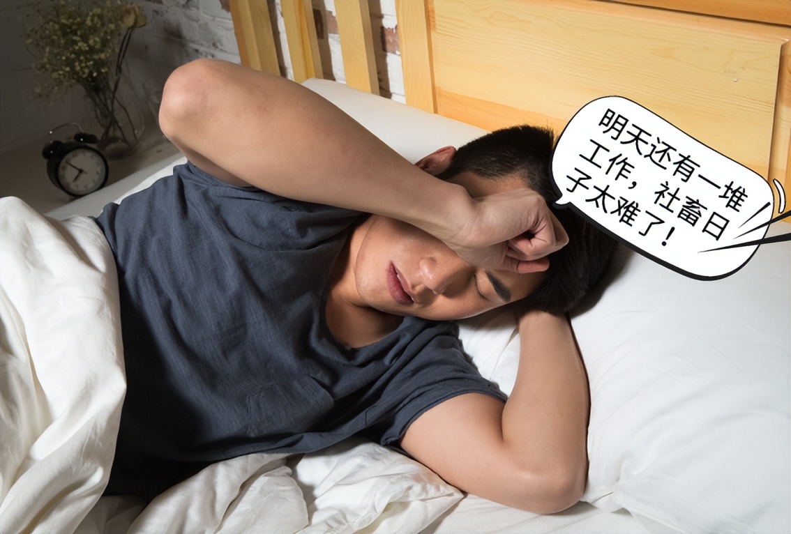 Feeling groggy all day, but having trouble falling asleep: How to solve ...