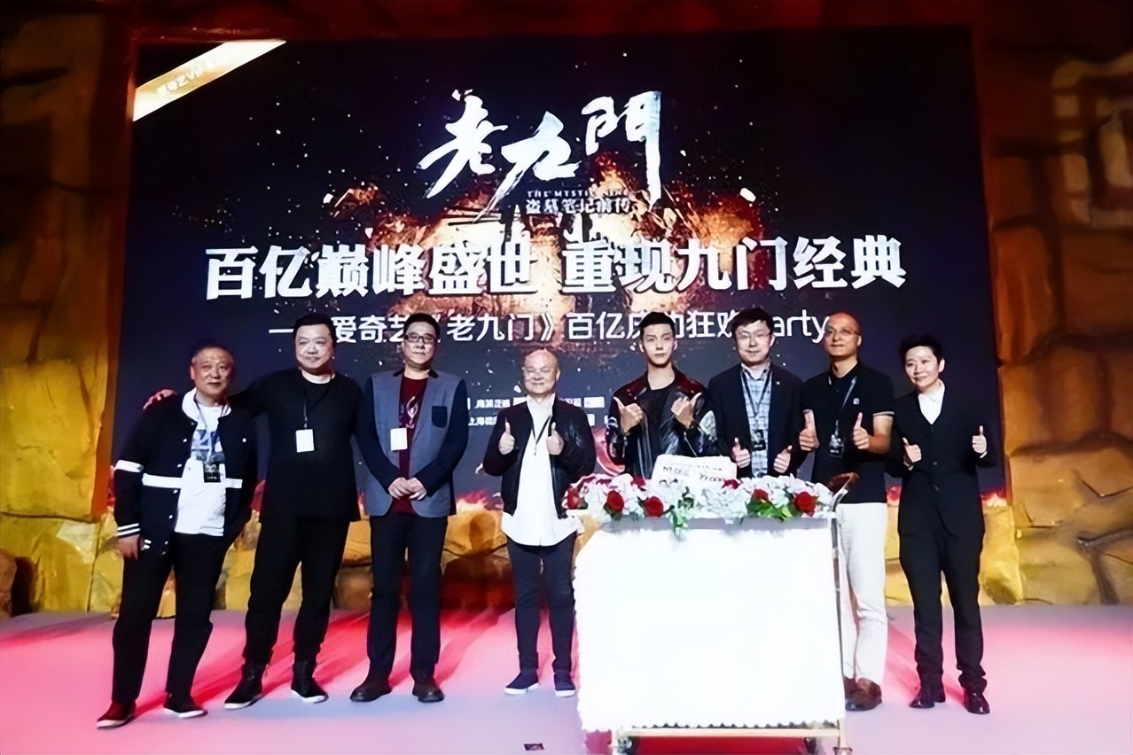 Next, let's see what Gong Yu does with [The Knockout] - iNEWS