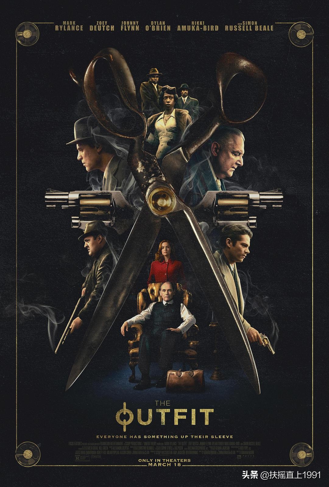 A single scene completes the filming of the entire movie, the indoor ...