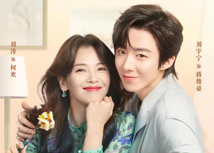 "Be Your Own Light": What's the secret behind the unpopularity? - iMedia