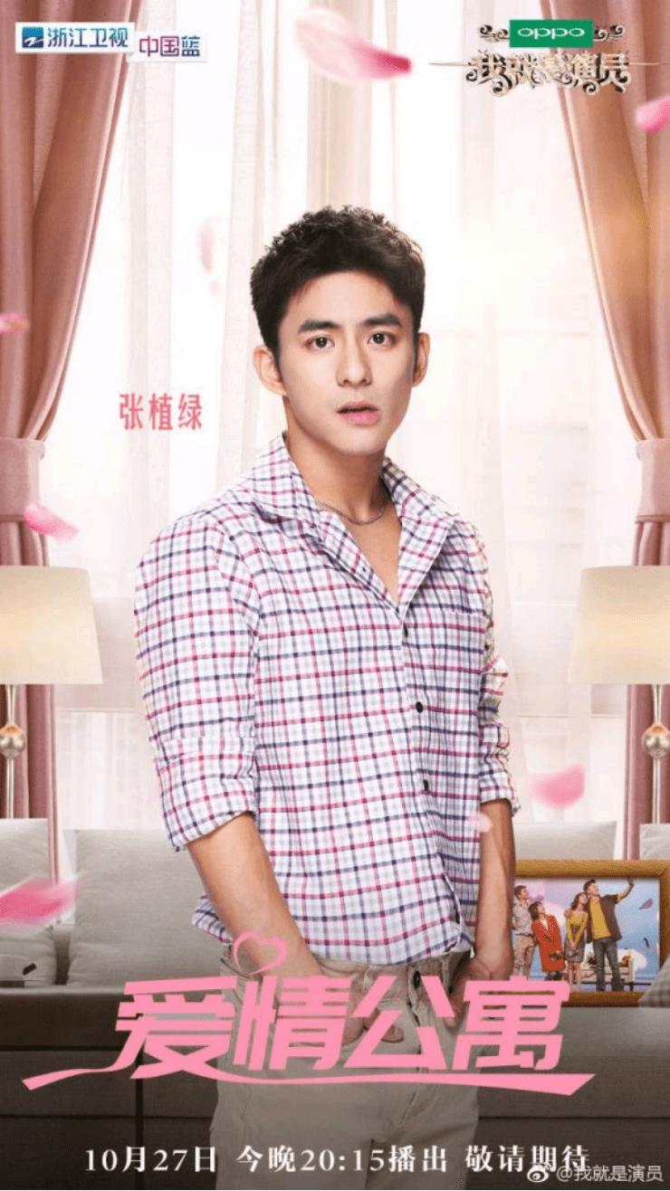 Zhang Zhilu's "child star old drama bone", "little person professional household" acting skills ...