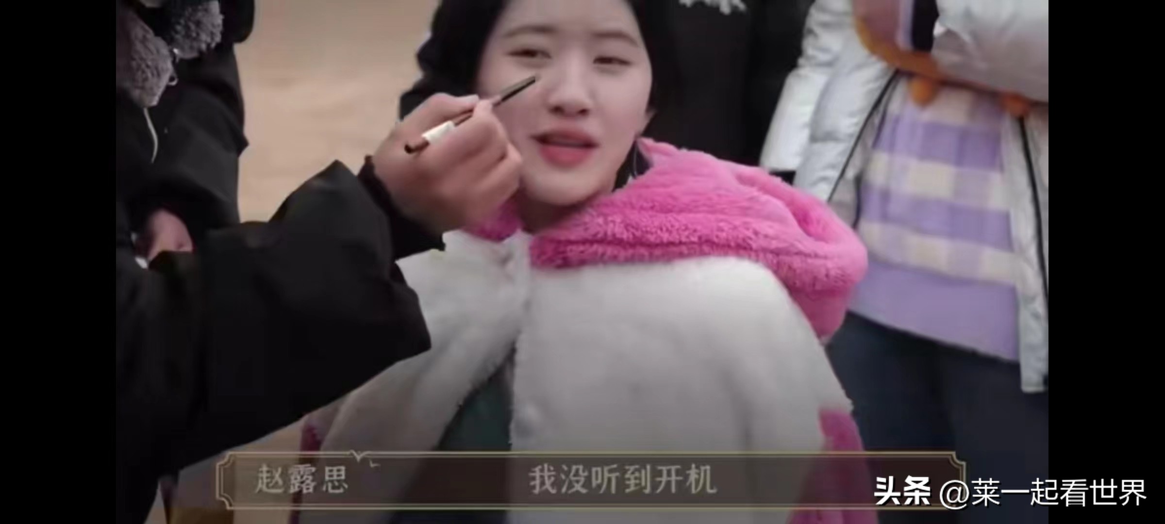 Zhao Lusi and Wu Lei yelled at the horse riding scene, the pure ...