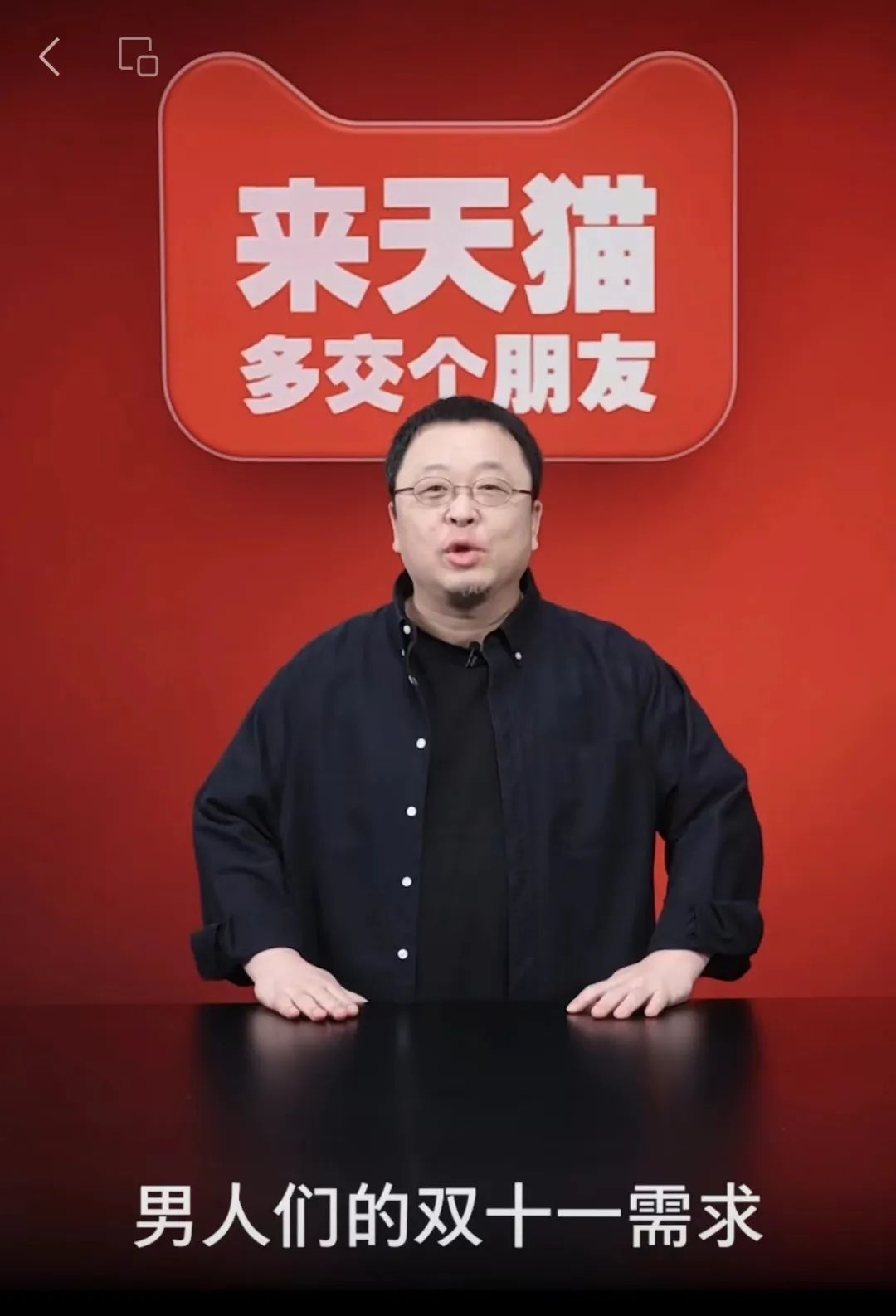 How did Luo Yonghao, who did not "retire from the Internet", become ...