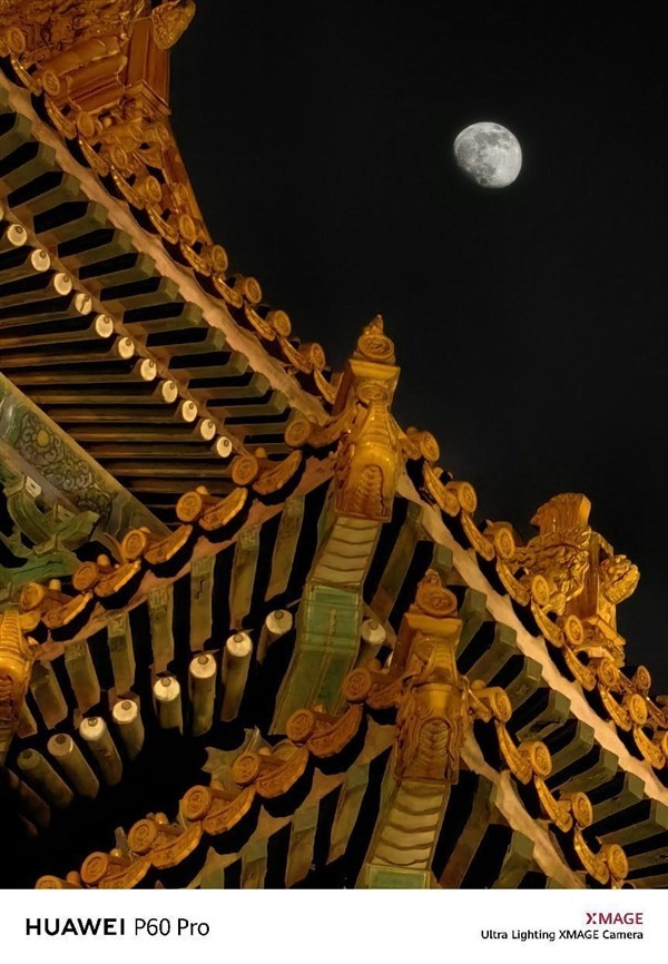 Huawei P60 Pro released overseas: DXO score breaks record, photography performance epic ...