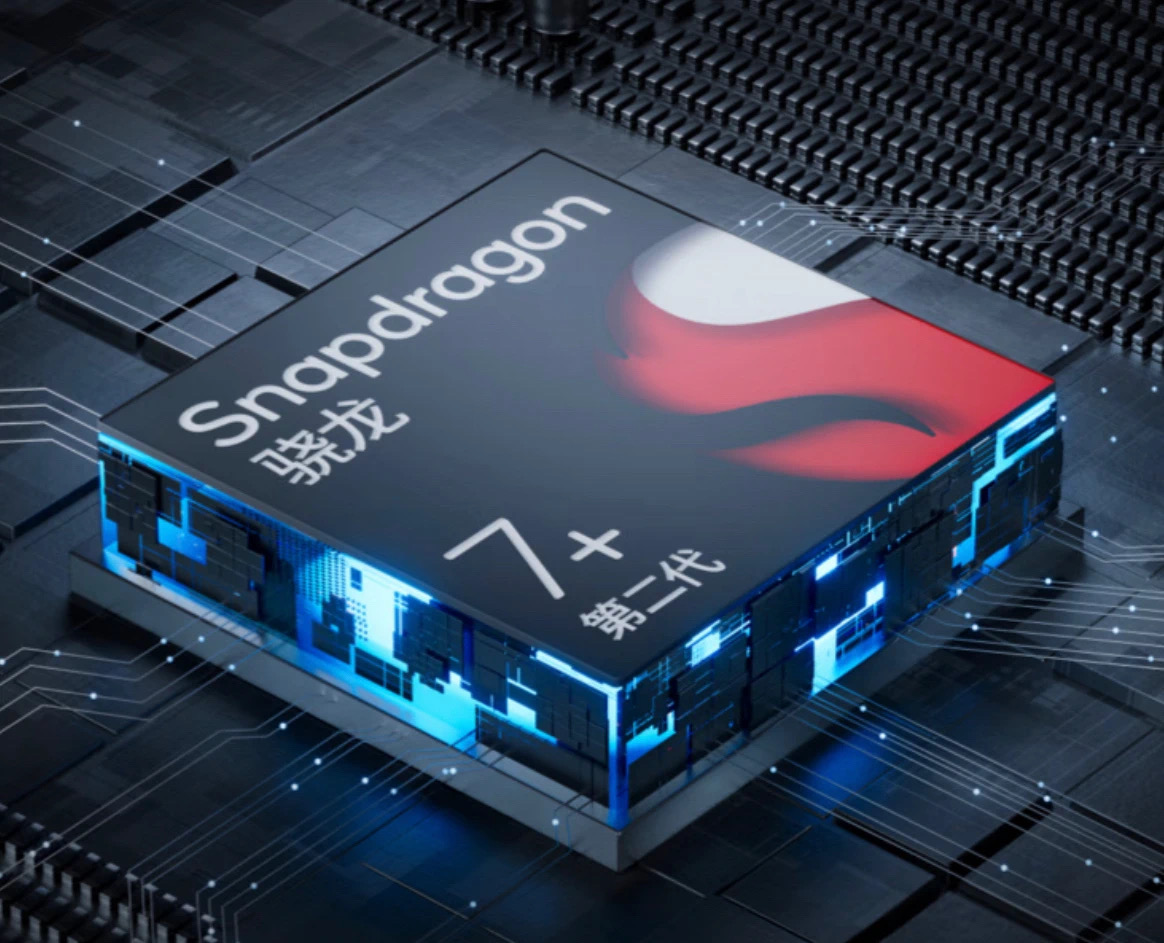 Will Snapdragon 7+Gen2 become the "shortest-lived" God U? - iNEWS