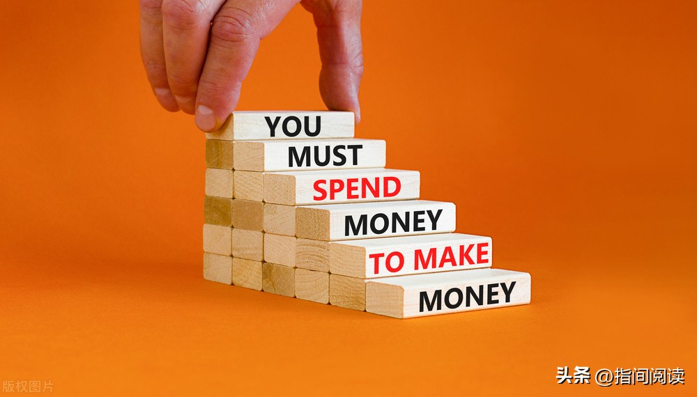 Only by recognizing wealth clearly can we obtain wealth, and the ...