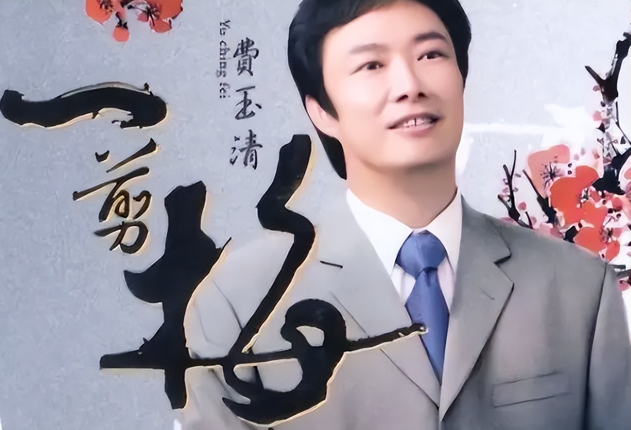 The 67-year-old Fei Yuqing is critically ill and has something else ...