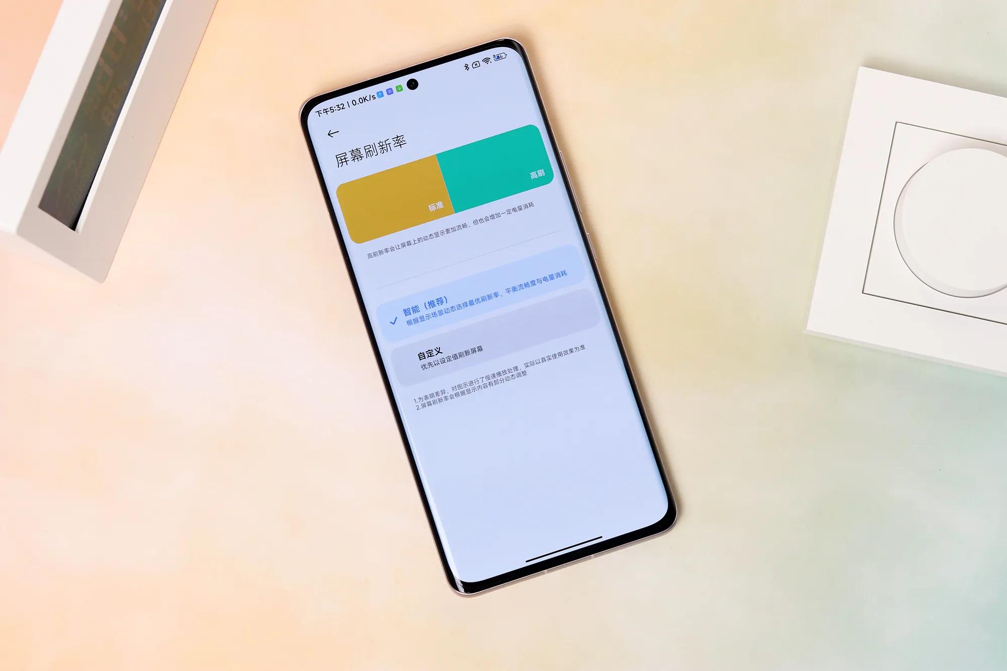 How about the performance of Mi 12Pro in 120 frames?Whether it can suppress the Snapdragon 8gen1 ...