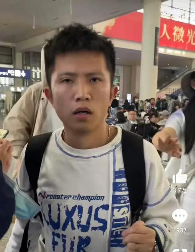 Xie Na and Zhang Jie, the "Runtu couple", have also started plastic ...