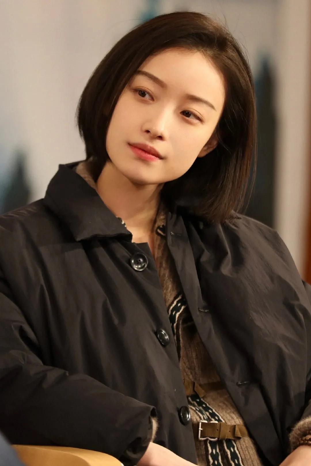 Female star private clothes ‖ Ni Ni - iNEWS