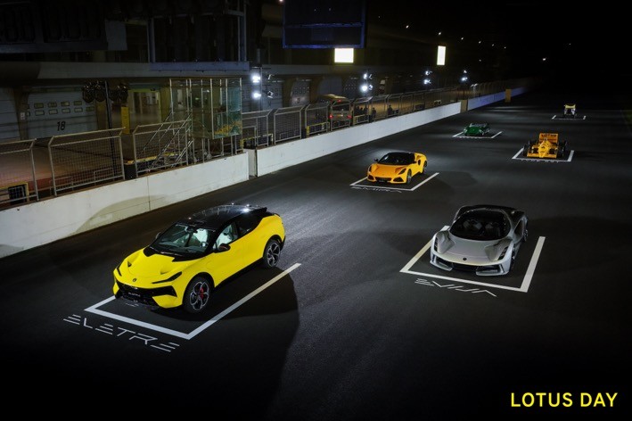 All for the driver! Lotus Eletre was officially delivered, and once ...