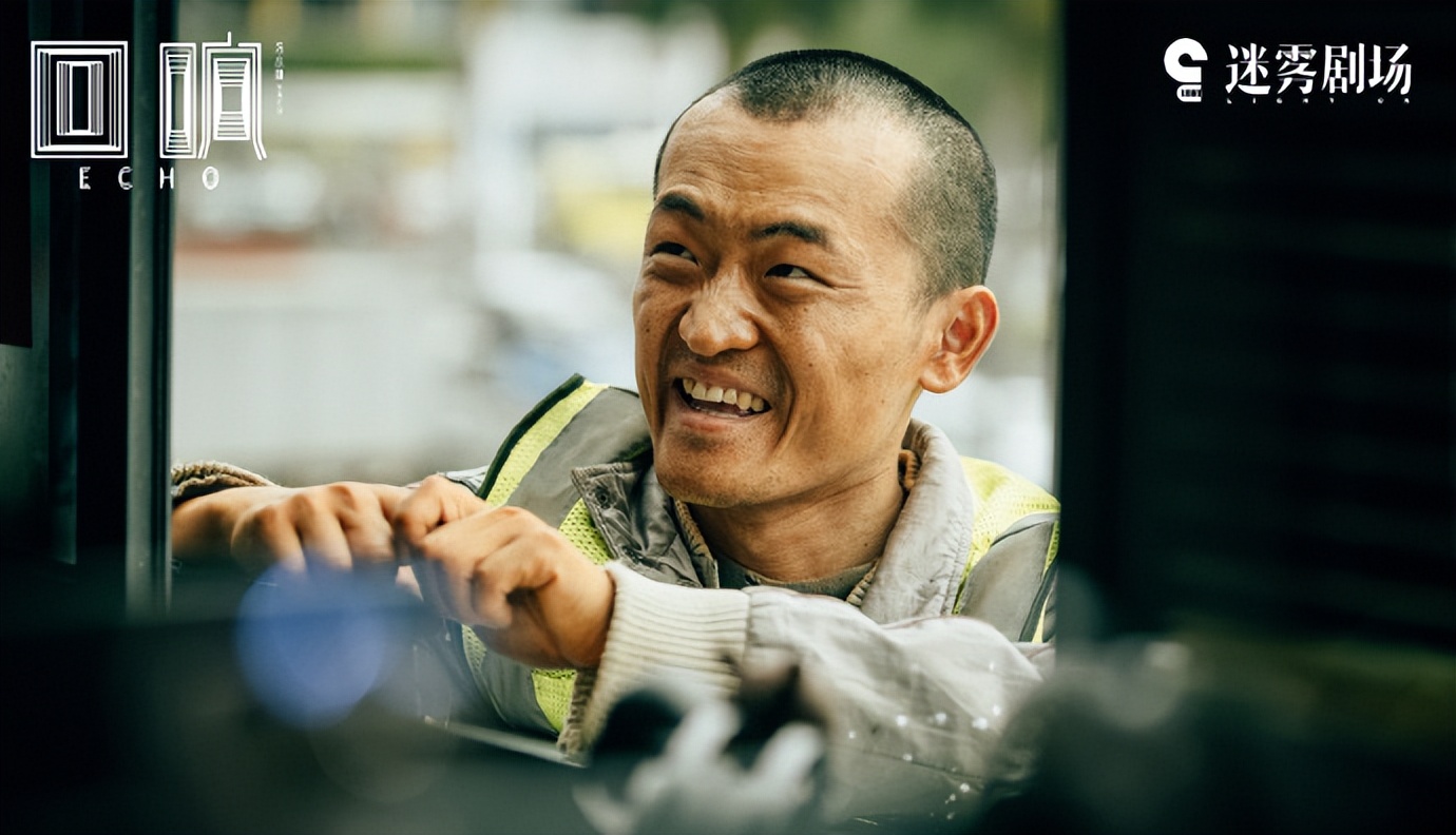 "Echo" has a bad ending! Three failures, Feng Xiaogang self-destructed word of mouth - iNEWS