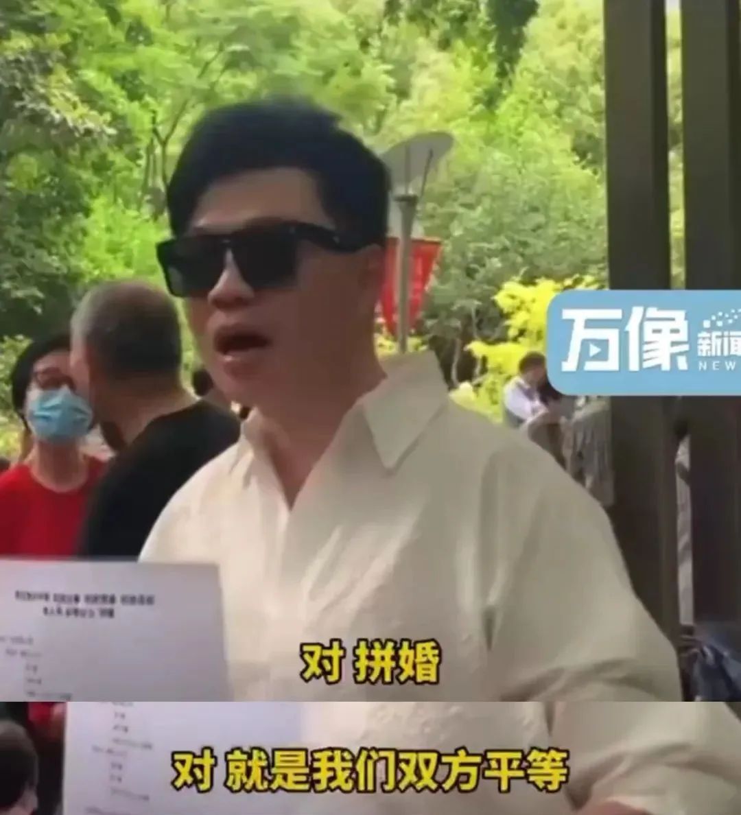 The Shanghai Blind Date Corner really has everything, this time it's ...