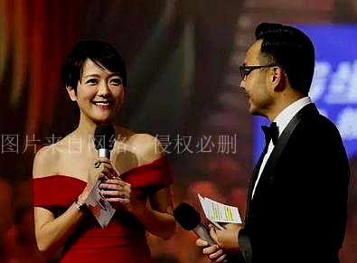 After Yang Lele was abandoned by her first love, she turned around and ...