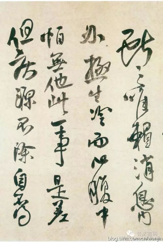 Calligraphy, Wang Duo is more difficult than Fu Shan - iNEWS