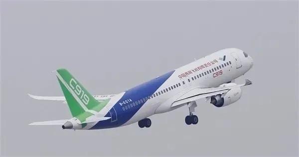 AVIC XAC's third quarterly report - iNEWS