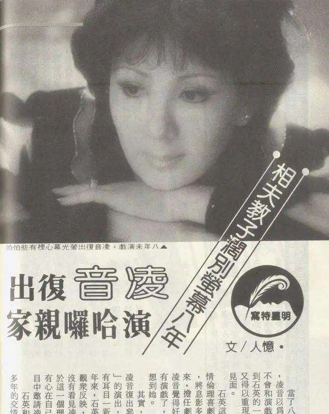 Another bad news comes from the entertainment industry! 74-year-old ...