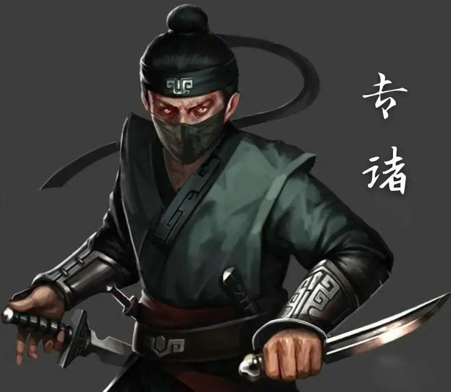 The famous "Four Assassins" in Chinese history - iNEWS