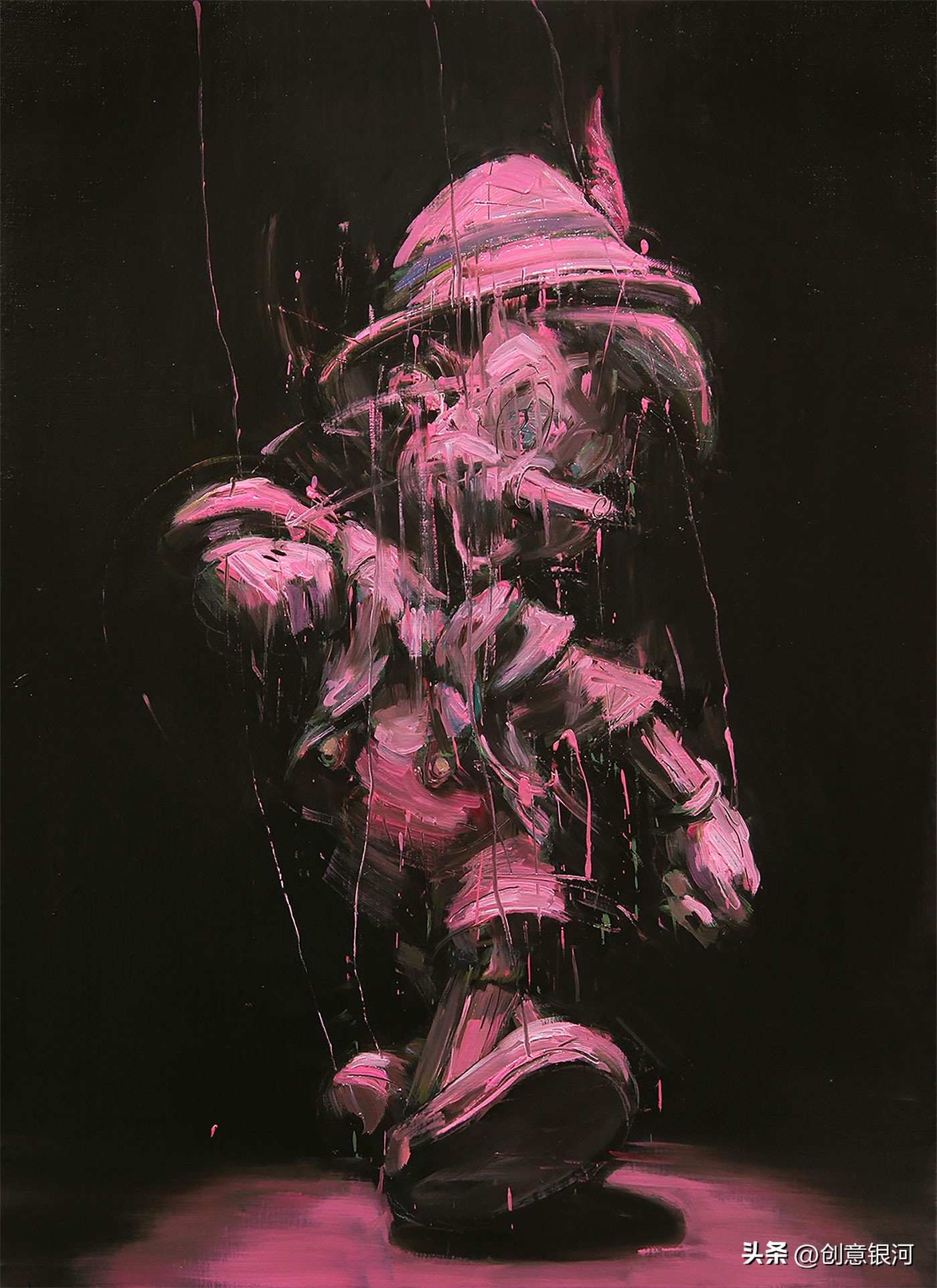 Destroying art pop culture - iNEWS