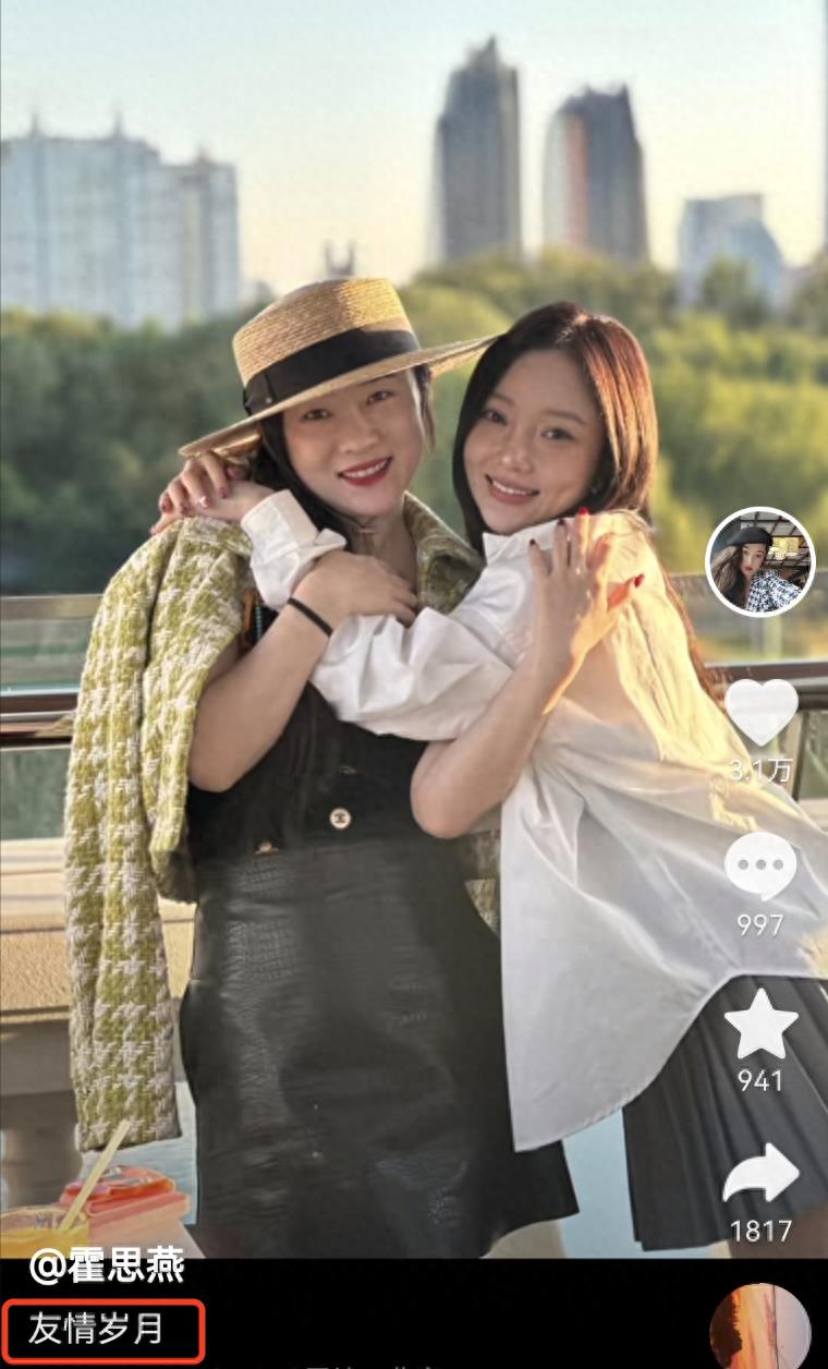 Li Xiaolu took her daughter to a party with Huo Siyan's family. She was sweet and naughty, and ...