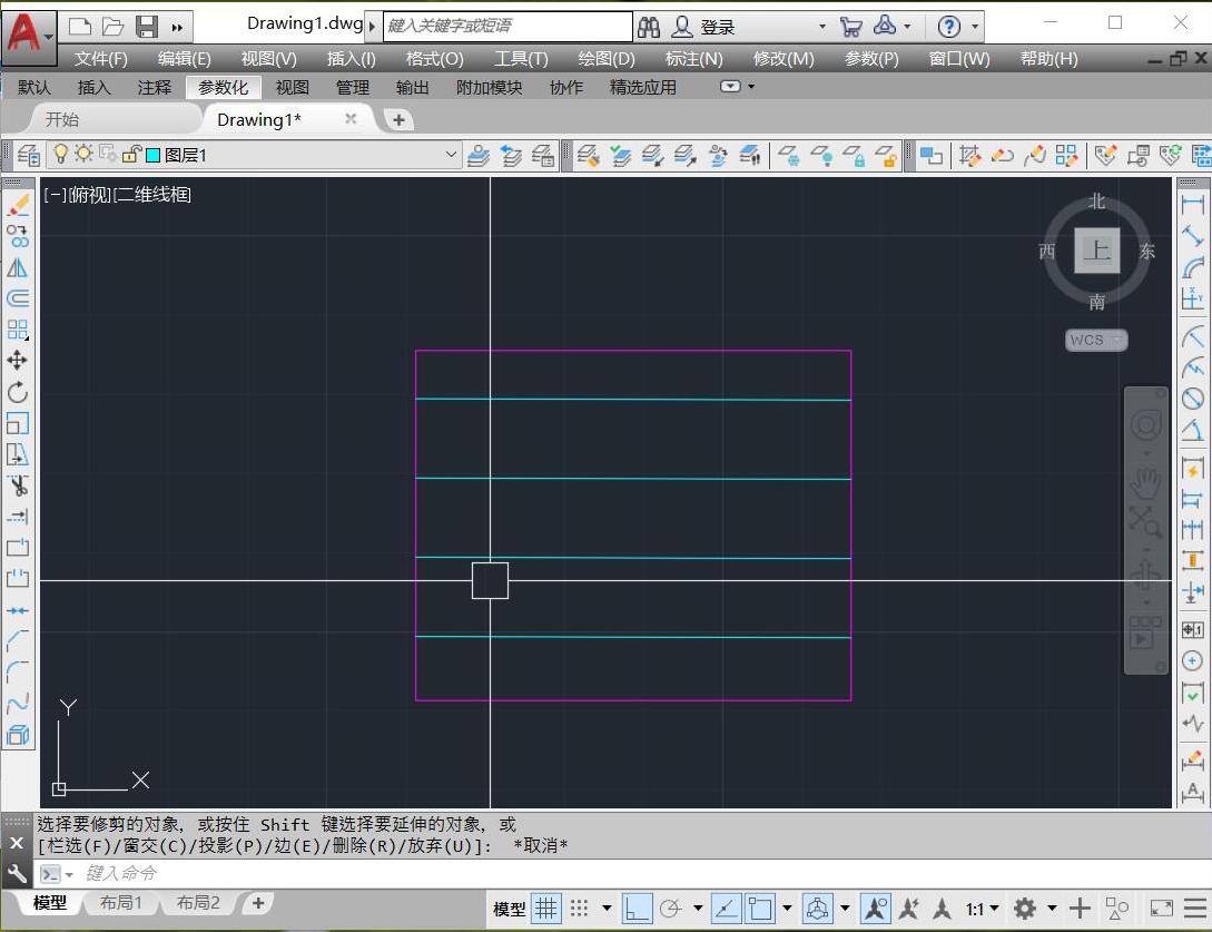 AUTOCAD-three trimming methods - iNEWS