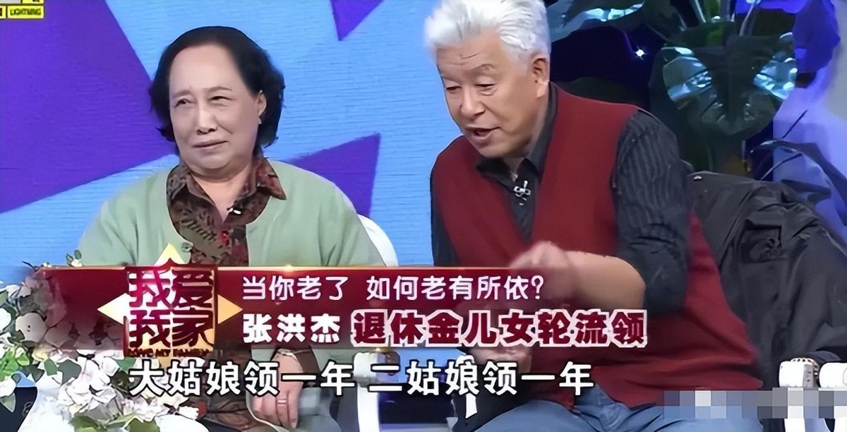 Zhang Hongjie: Never leave his "fraudulent marriage" wife, call his ...
