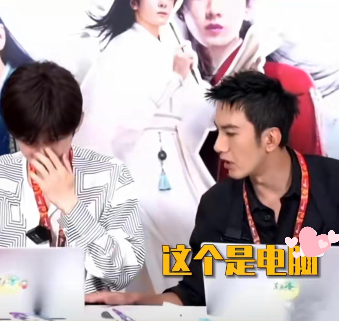 The producer of The Knockout revealed that Cheng Yi's true identity ...