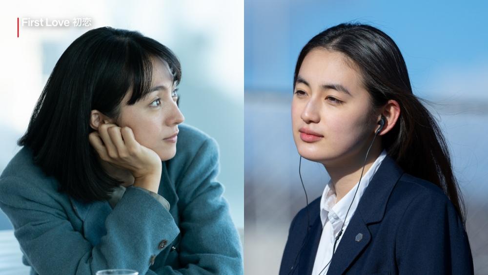 The throbbing "First Love" Yagi Rikako plays the girl Mitsushima Hikari ...