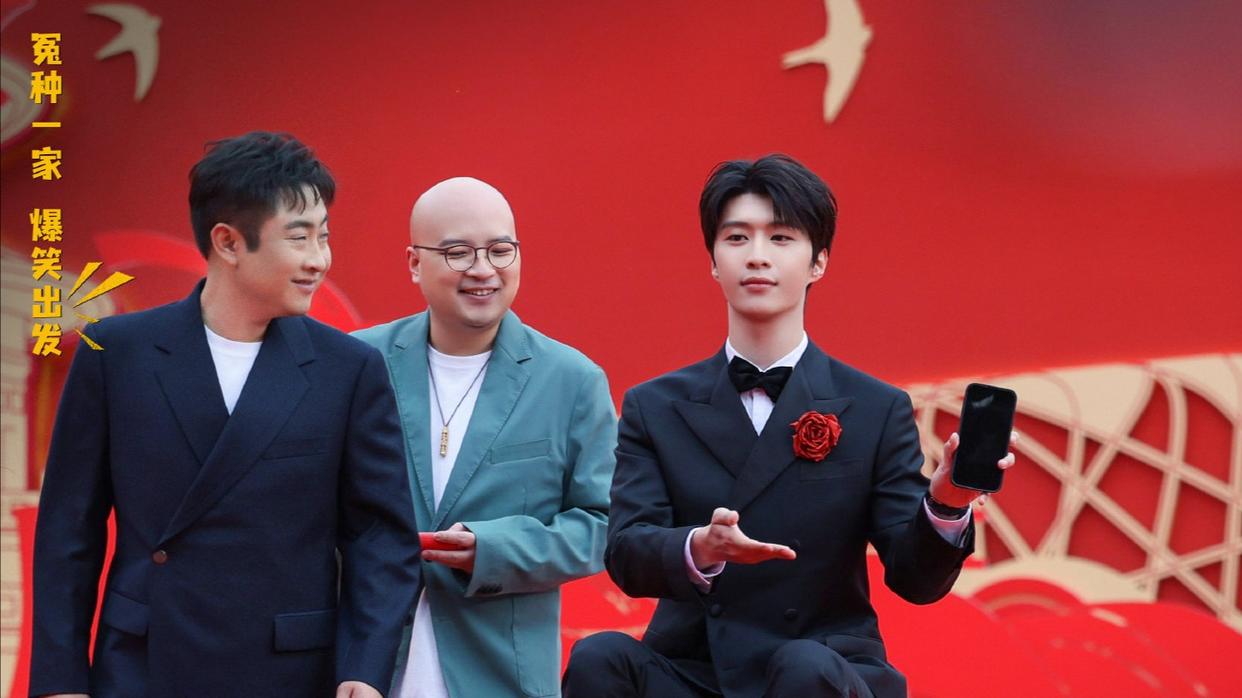 At the premiere of Unfamiliar Life, Ma Li said that all six husbands ...