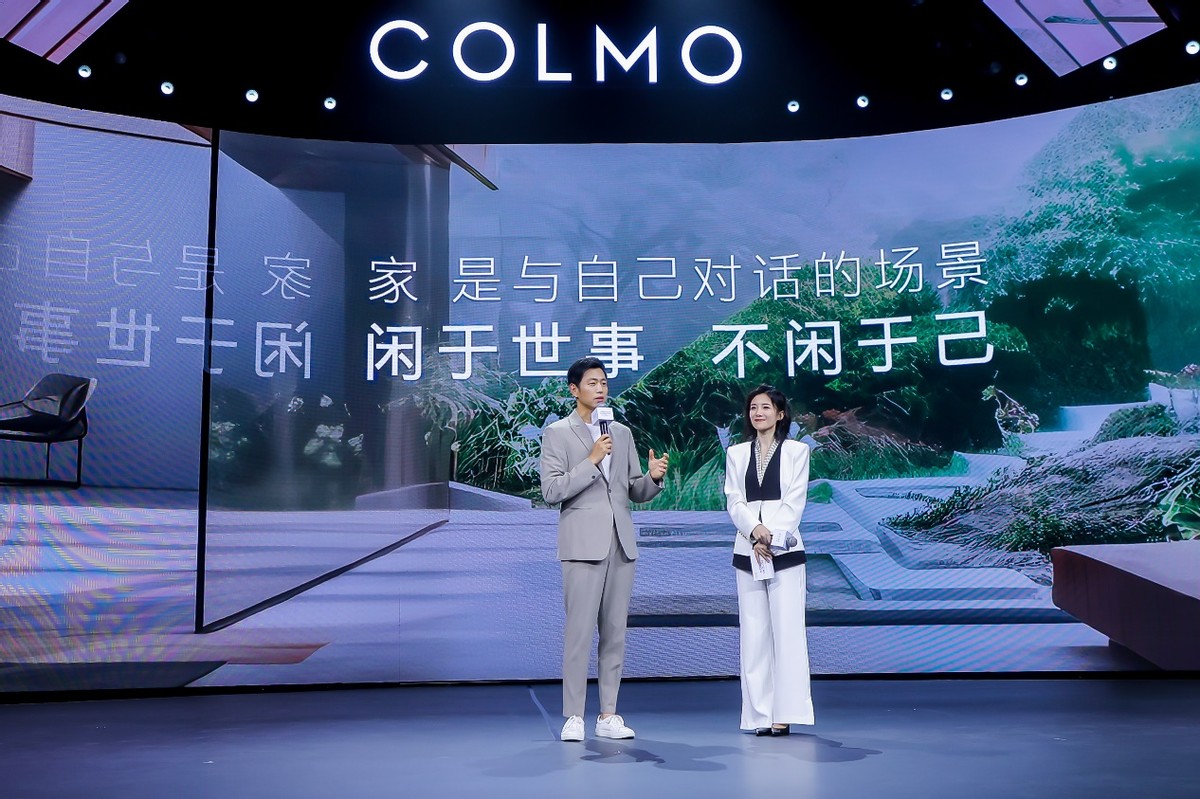 COLMO double washing station: Where is the "new" of new species of home ...