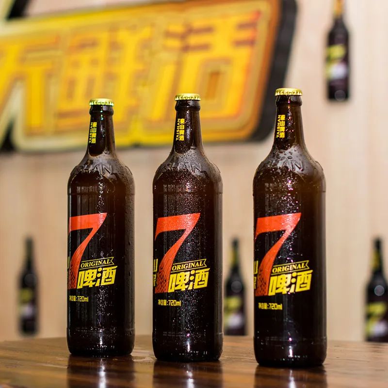 [Drinks] Taishan Beer may be listed in Hong Kong, planning to raise ...