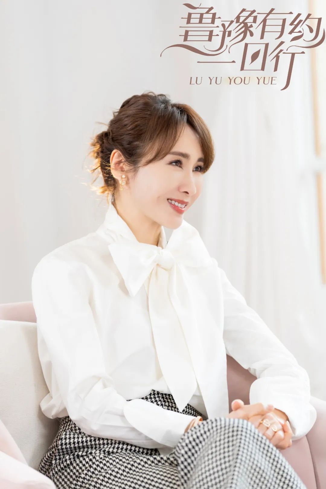 Gigi Lai's life is like a TVB drama - iNEWS