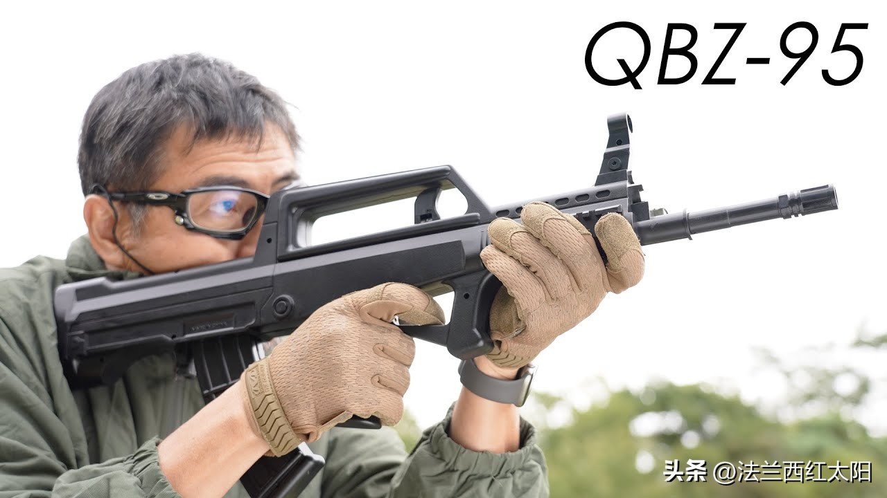 Excellent Active Rifle Around the World (China 1) QBZ-95 - iNEWS