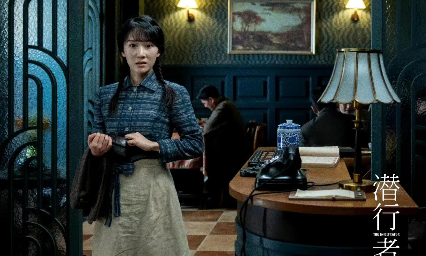 "Stalker": Zheng Nanyan is Fu Beihong, Zhu Yu is Silver Fox, the plot ...