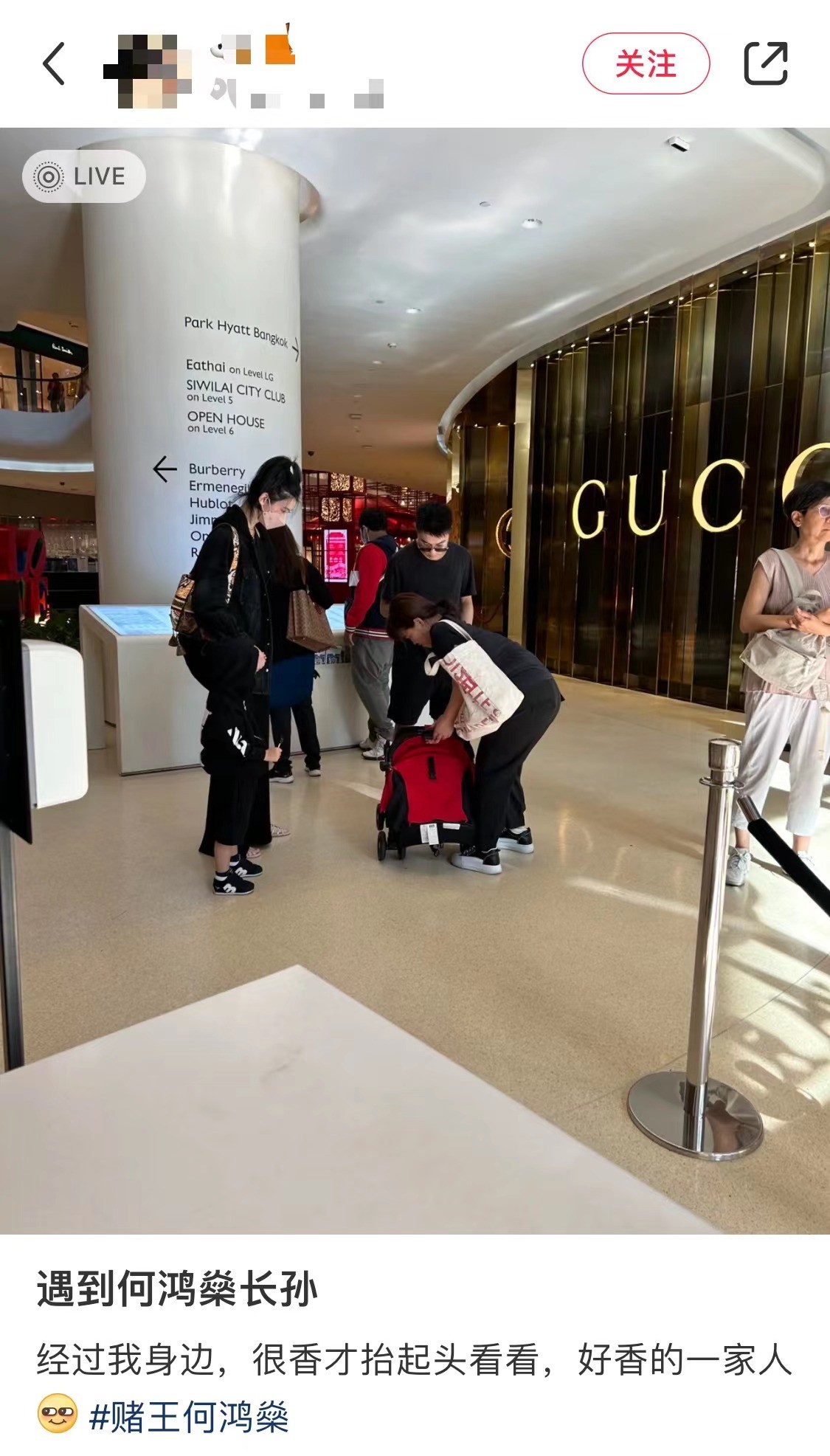 He Youjun and Xi Mengyao traveled to Thailand, appeared together with ...
