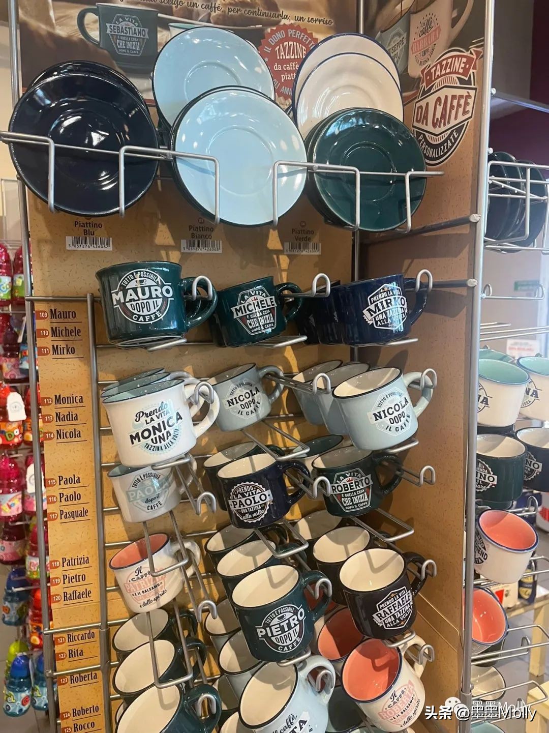 Summer 2022 - Chapter 6 (France Ivar Flower Town + Evian Town) - iNEWS