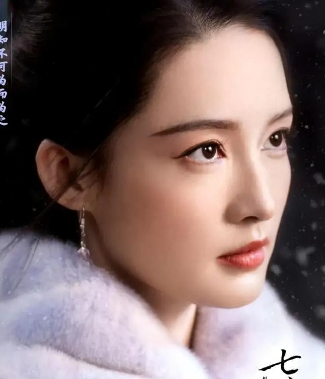 Li Qin and Zeng Shunxi's "Seven Nights of Snow" will be broadcast ...