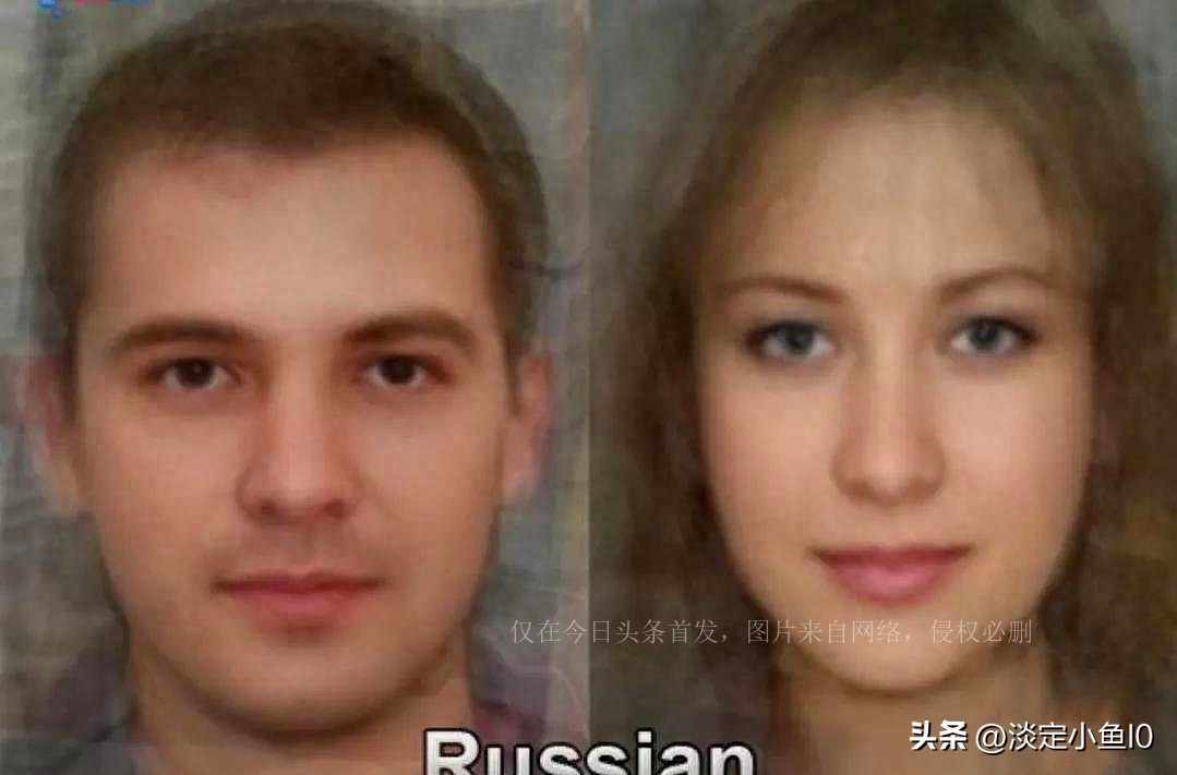 Russian Asianness - iMedia