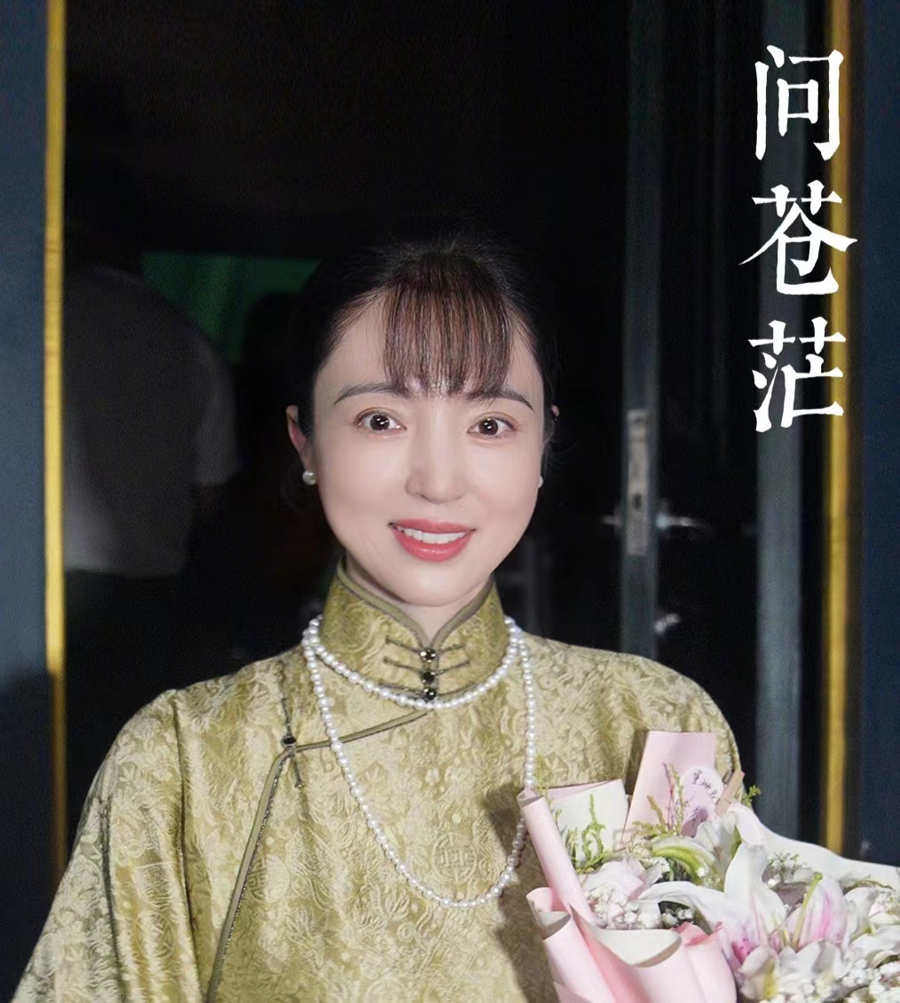 "Ask the Boundless" officially announced the lineup, Wei Daxun and Jiao ...