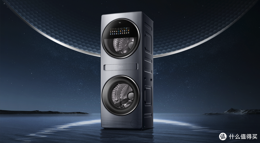 The new benchmark for dual-cabin washing: TCL twin-cabin duplex ...