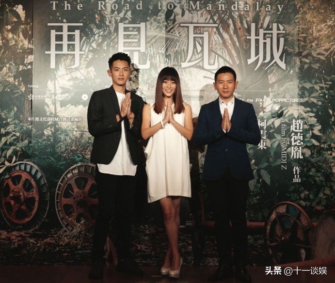 It was revealed that Ke Zhendong was injured by a drone while filming ...