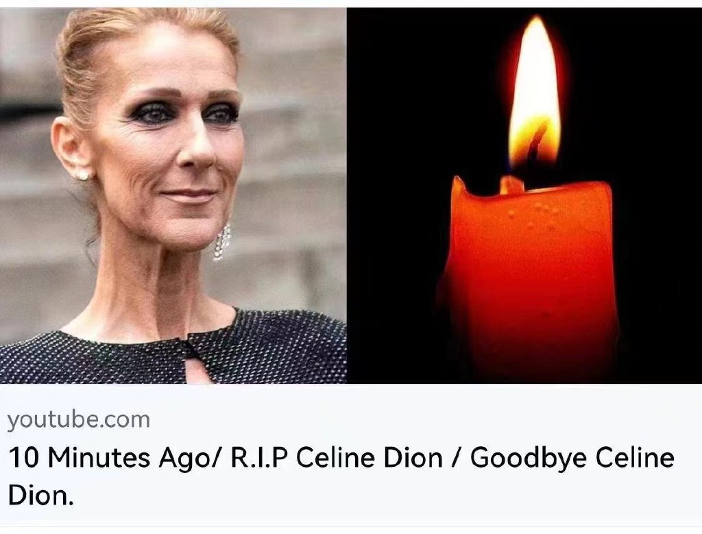 The death of Celine Dion was fake, and it was popular all over the ...