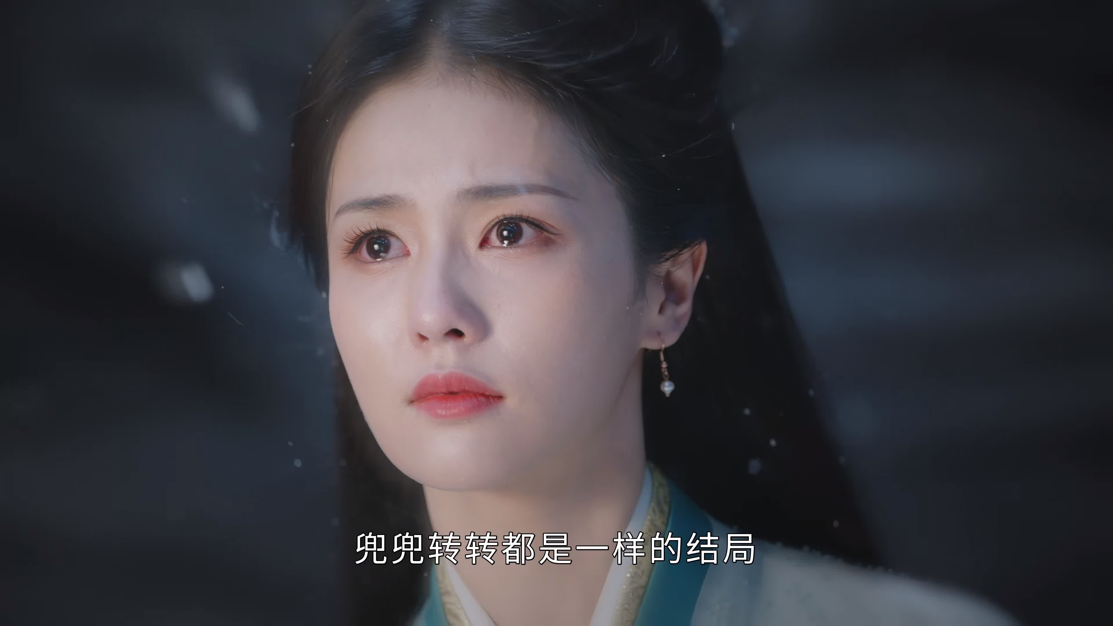 Till The End Of The Moon: Only by understanding the truth of Prajna ...