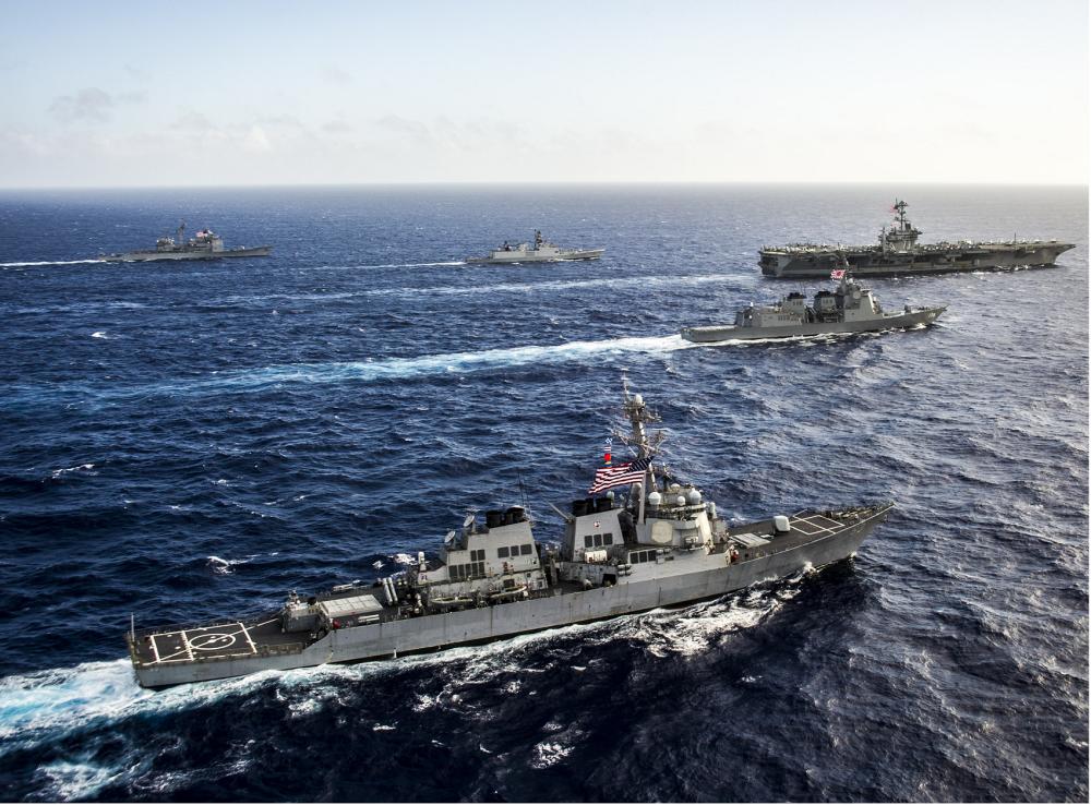 On November 30, the United States and Japan wanted to fight guerrilla ...
