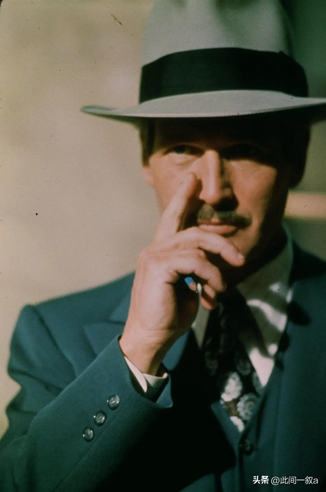 Fraud and Identity in Deception - iMedia