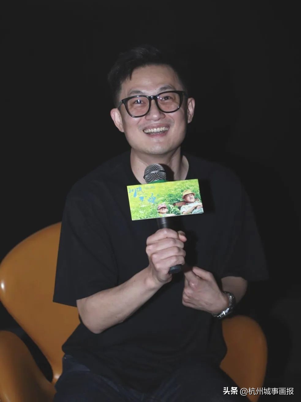 The movie "The Stream Never Extinguished" Hangzhou roadshow director ...