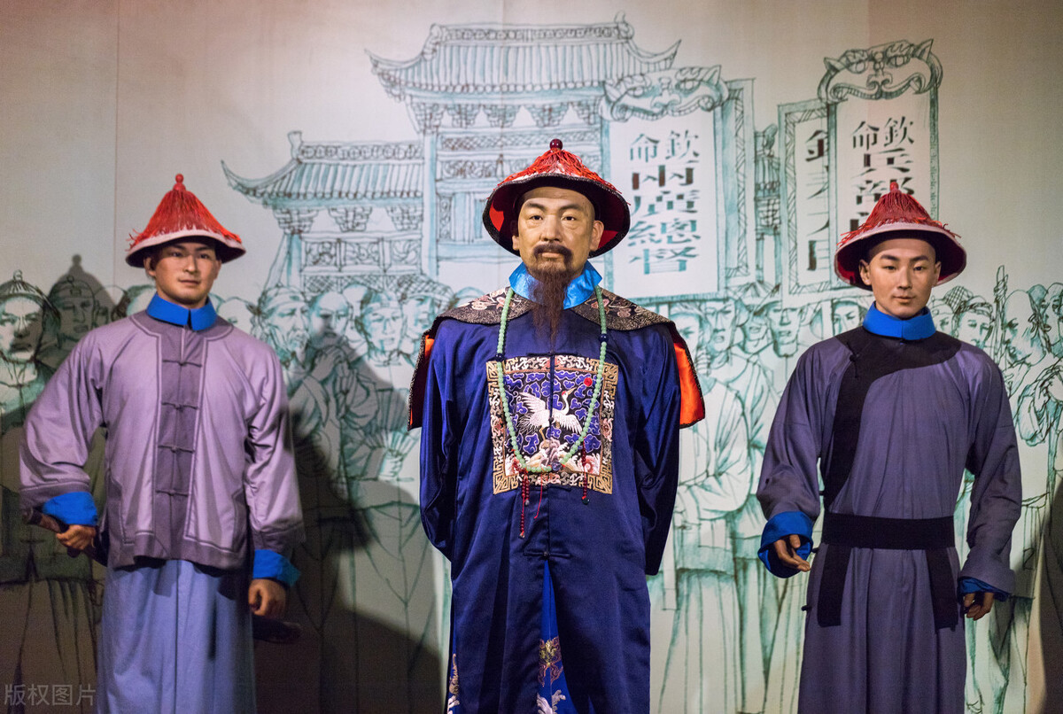 How did the national hero Lin Zexu die? - iNEWS