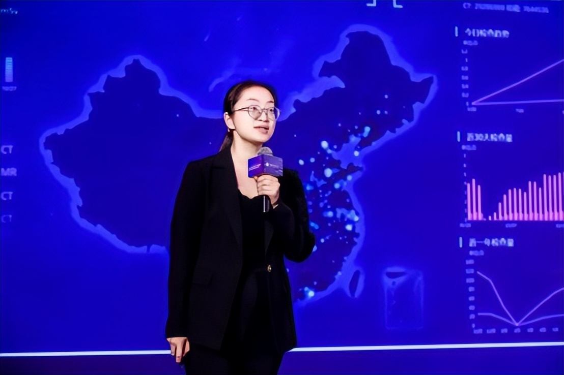 "Meinian Health 2022 Annual Health Examination Big Data Blue Book ...