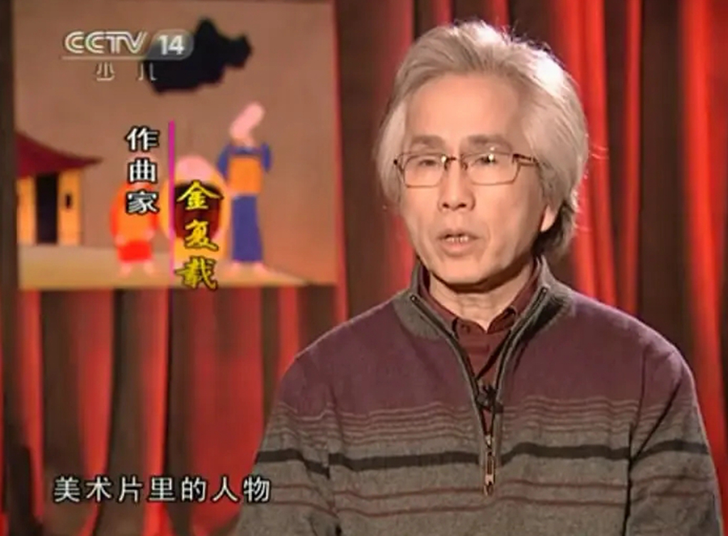 A recent photo of the famous Shanghai composer Jin Fuzai, who composed ...